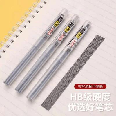 Whole barrel price Dona resin lead core automatic pencil ref