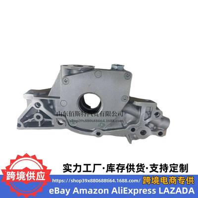 21310-3E100 213103E100 21310-3E001 213103E001发动机油泵总成