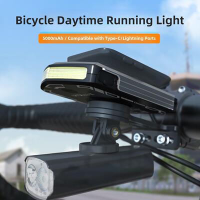 CYCLAMI自行车日行灯RVL01码表一体支架警示灯公路车闪光灯FR300