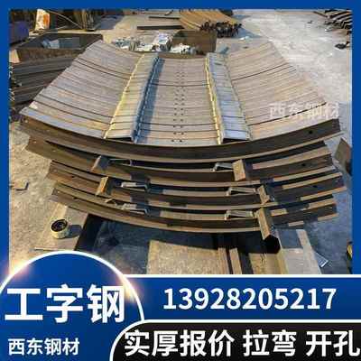 25b工字钢规格格型629号 18工钢规格 340字工钢规 珠海字16钢结构