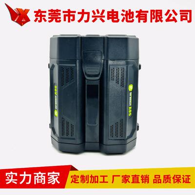 替代EGO56V园林工具吹雪机BA112E手持吹风机割草机跨境电商用系列