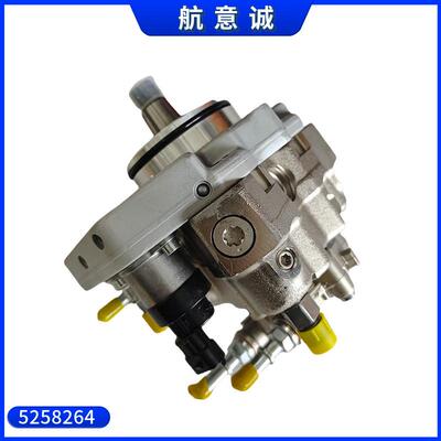 康明斯ISDe6.7柴油发动机配件5258264 0445020137燃油泵