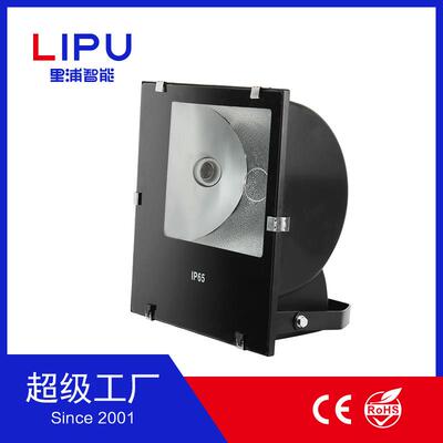 里浦 金卤1000w泛光灯套件 卤素泛光灯投光灯套件LIPU FLOODLIGHT