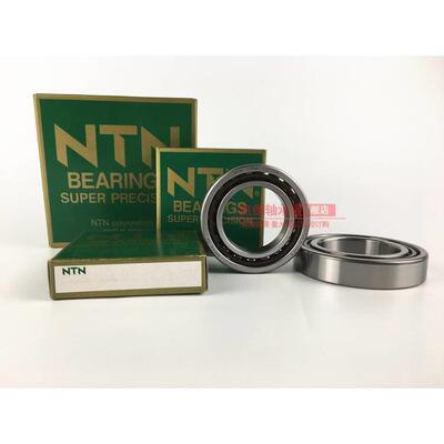 NTN 精密机牀 7920 7921 7922 7924 U C G DB DF/GN GL P4 P5轴承