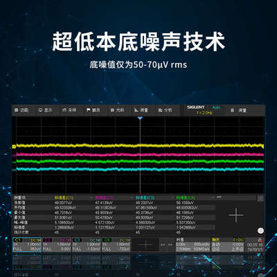 鼎阳示波器SDS802/04/12/14/22/24X HD12bit高分辨示波器2G采样率
