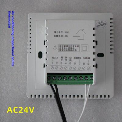 温控器中央空调Ac24V浮点型新型模拟开关风柜控制面板