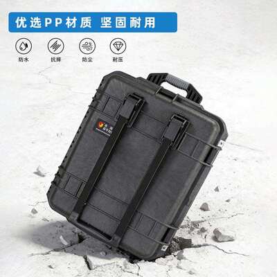 鼎瑞新防护箱RPC2537A 万向轮拉杆箱 防水抗震户外仪器箱