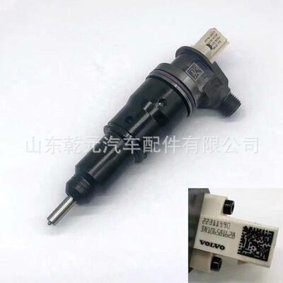 柴油共轨喷油器 22301418 22187569 VOL EXT FM11