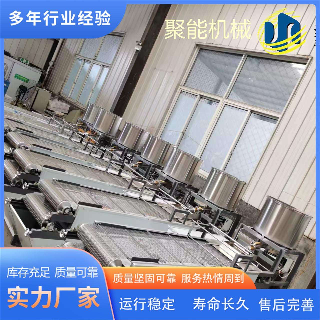 全自动豆腐皮机械设备商用自动不锈钢千张机大型豆制品机械