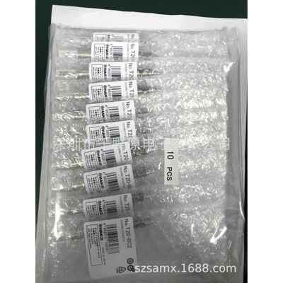 供应HAKKOFX-8301手柄烙铁咀T20全系列咀T20-B2T20-D6T20-KU