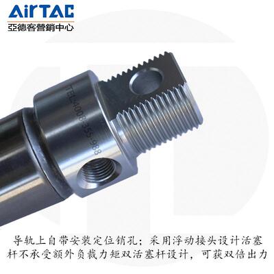 亚德客不锈钢迷你气缸MA25X25X50X75X100X125X150X200-S-CA/U/CM