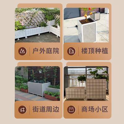 室外种专箱户外楼顶合金花箱支用架院子果树树箱加大YUL瓷砖铝种