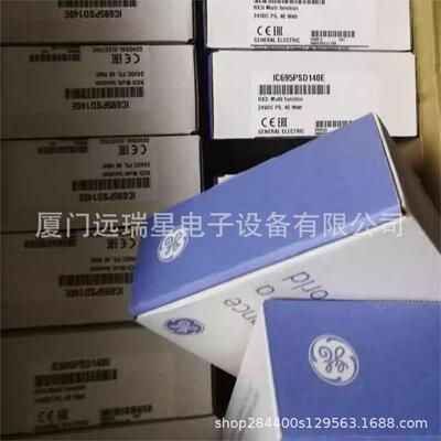 IC694MDL632 IC694MDL634 GE Fanuc 离散输入模块 RX3i系列