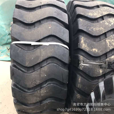 20.5-25充气轮胎矿山花纹工程轮胎花纹加深防扎耐磨现货20.5-25