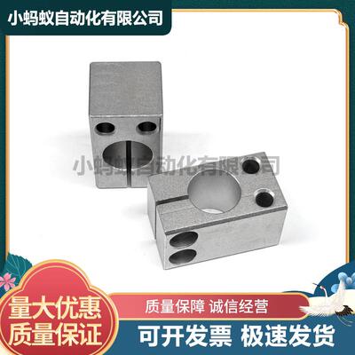 铝合金CAQB底座用支架简易方型RCD01单孔轴夹固定沉孔通孔螺纹