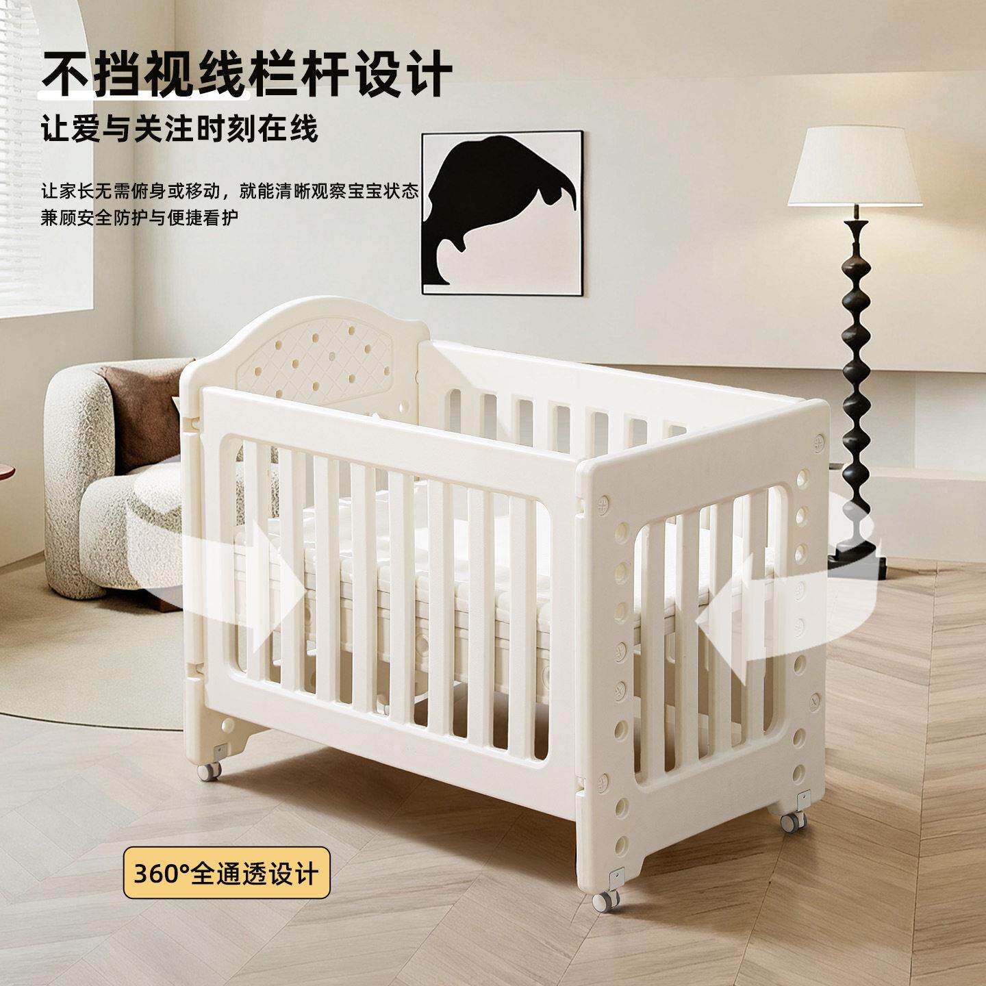 婴儿床尿布台二合一多功能可移动可拼接宝宝床调高度变书桌护理台