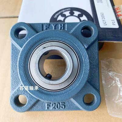 FYH进口带座轴承UCF204 F205 F206 F207 F208 F209 F210 F211 212