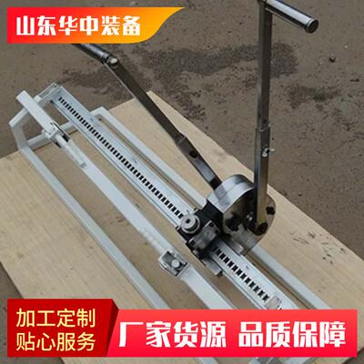矿用DGK4-1000皮带钉扣机 煤矿输送带连接扣订扣机 省时省力