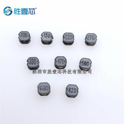 CD43绕线功率电感10/15/22/27/33/47/56/68/82/100UH贴片电感