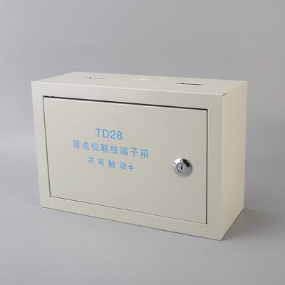 明装BMB总等电位配电箱TD28等电位联E结子箱LE卫生间300*200*端接