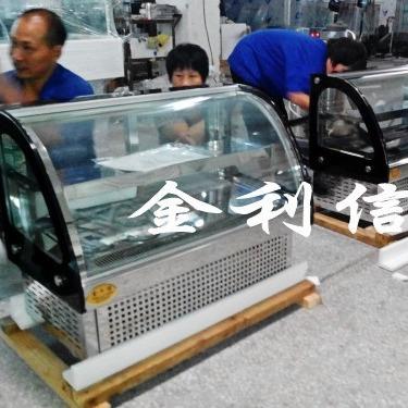 金牌利风信台式冷蛋展示柜287保鲜冷藏冷糕柜