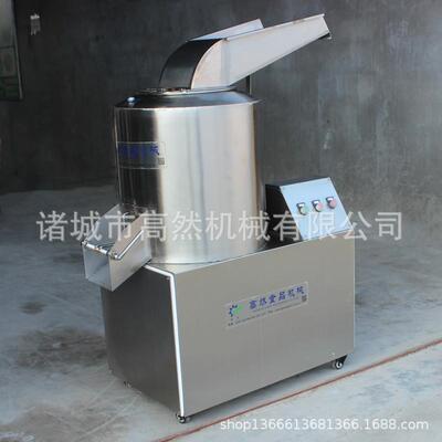 供应 萝机卜打泥蔬机 大备蒜加工设 CSD水果蔬菜切泥 果切碎打泥