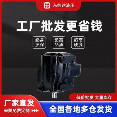 印度VELJAN 维京双联连叶片泵VT6C-014-1R03-B1质量保障价格优惠
