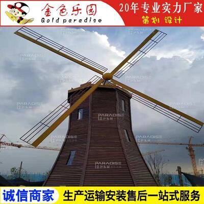 AOT-210010不锈钢滑梯梅花鹿造型/景观非标/游乐厂家