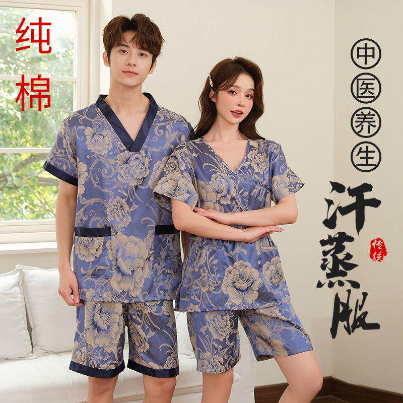 棉质汗蒸服女桑拿洗浴服男采耳服情侣家居服睡衣男大尺码足疗浴袍