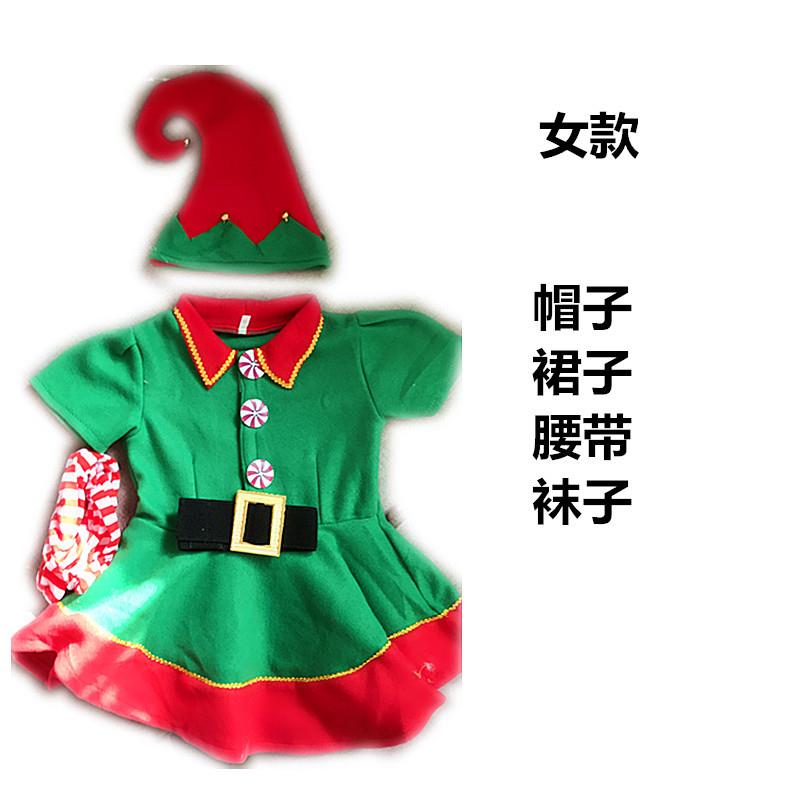 万圣节精灵服装亲子圣诞舞会派对表演服圣诞摄影服装
