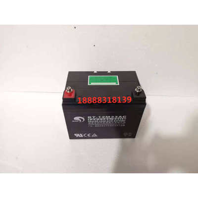 赛特BT-12M33AC(12V33Ah/20HR)免维护铅酸蓄电池31AH备用电源