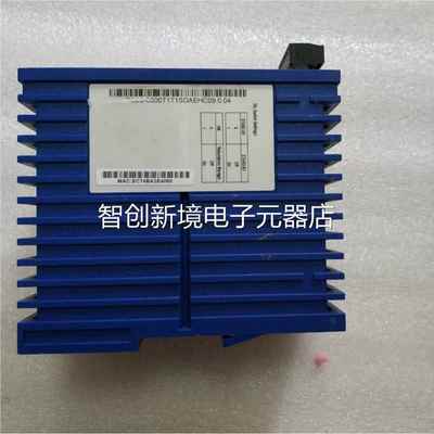 HIRS CHMANN斯曼9口交换 RS20 赫一机个重量7两在2-4议价