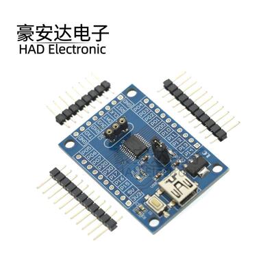 Nu-Link 下载器 仿真器 NuLink 脱机下载功能 全系列 N76E003