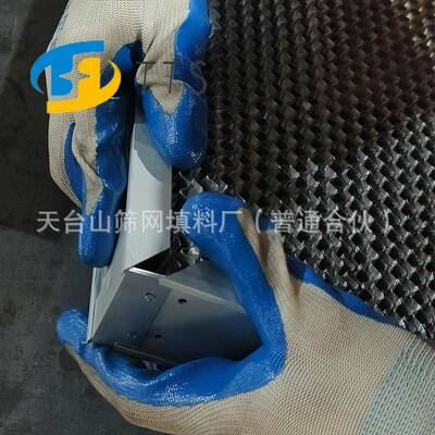 铝蜂窝油过过滤网tts00006厨房抽油烟机滤器箔蜂窝雾铝净化器防火