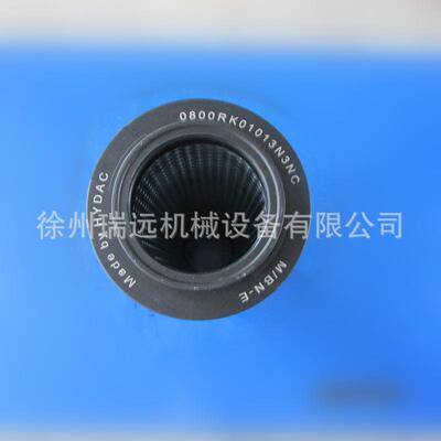 供应徐工路面冷再生机配件803190382--0800RK01013N3NC吸回油滤芯