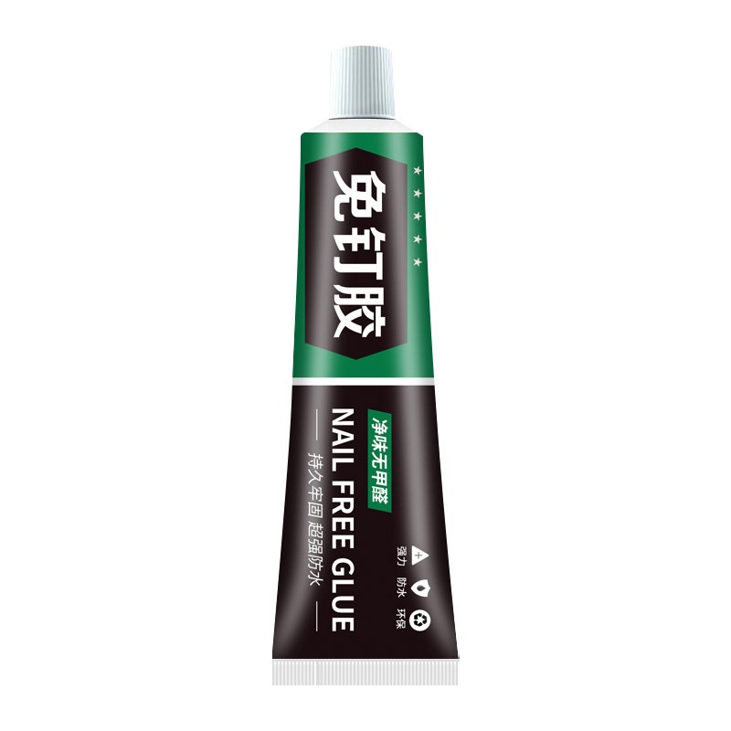 【德国专研】万用免钉胶高粘度置物架粘墙卫生间免打孔家用墙