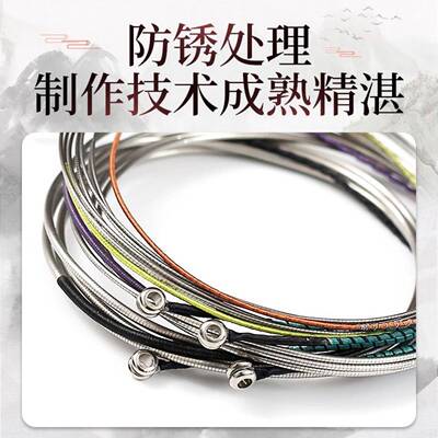 乐1之洋7弦9新型专业大提弦NBY1-4套弦a大提琴琴琴弦
