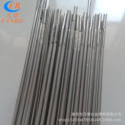 上海电力PP-TIG-321/308/309L/347/316L/ER2209/304不锈钢氩弧焊