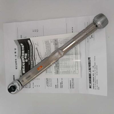 TOHNICHI 东日 扭力扳手 QL2N-MH QL5N-MH QL10N-MH QL15N-MH