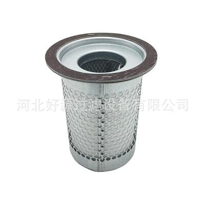 直销空压机油气分离滤芯 100007587空压机配件