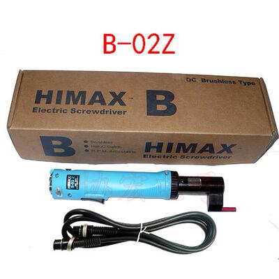供应HIMAX乐达力B-02Z无刷弯头电批T-1224电源 B-03无刷电批BT-2A