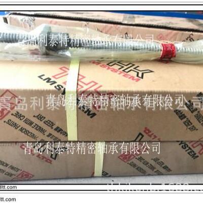 THK滚珠丝杆BLK2525-3.6ZZG0+1485LC3 DIK1404S-3G0+760LT LBS50U