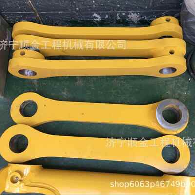 徐工挖掘机XE225 370 235 300工字架 连杆 千秋架 马拉头厂家销售