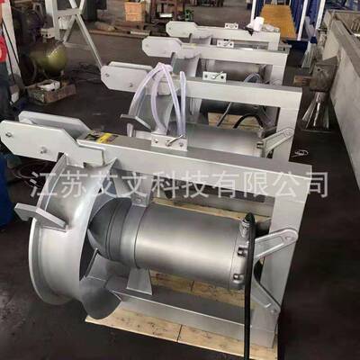艾文环保不锈钢潜水回流泵潜水污泥回流泵QJBW4型潜水回流泵