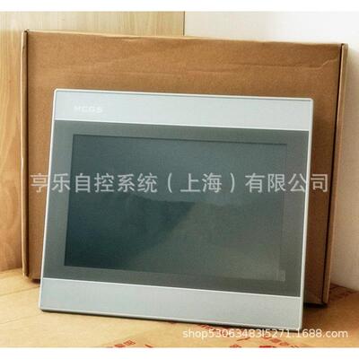 仑通态MCGGS触摸屏TPC1271Gn/TPC157TPC1570G1Gn/PC15昆70Gn/TPC1