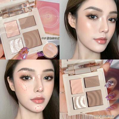 氏MYHO四色高光修容一体盘哑光提亮面部修颜鼻影阴影综合盘平