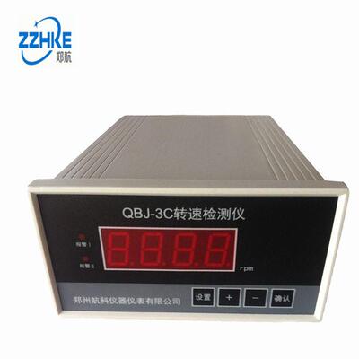 QBJ-C,QBJ-C2转速监测保护仪郑州航科智能转速表系列