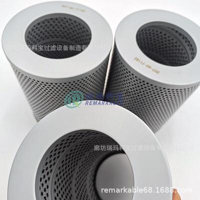 发动机液压油滤清器207-60-71181 207-60-71180 207-60-71182滤芯