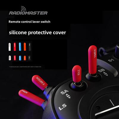 RadiomasterTX16S遥控器配件航模彩色硅胶开关拨杆帽保护套