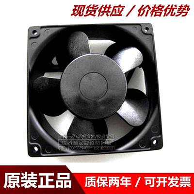 4715MS-23T-B5A-A00 NMB-MAT 美培亚 12CM 12038 230V 机柜风